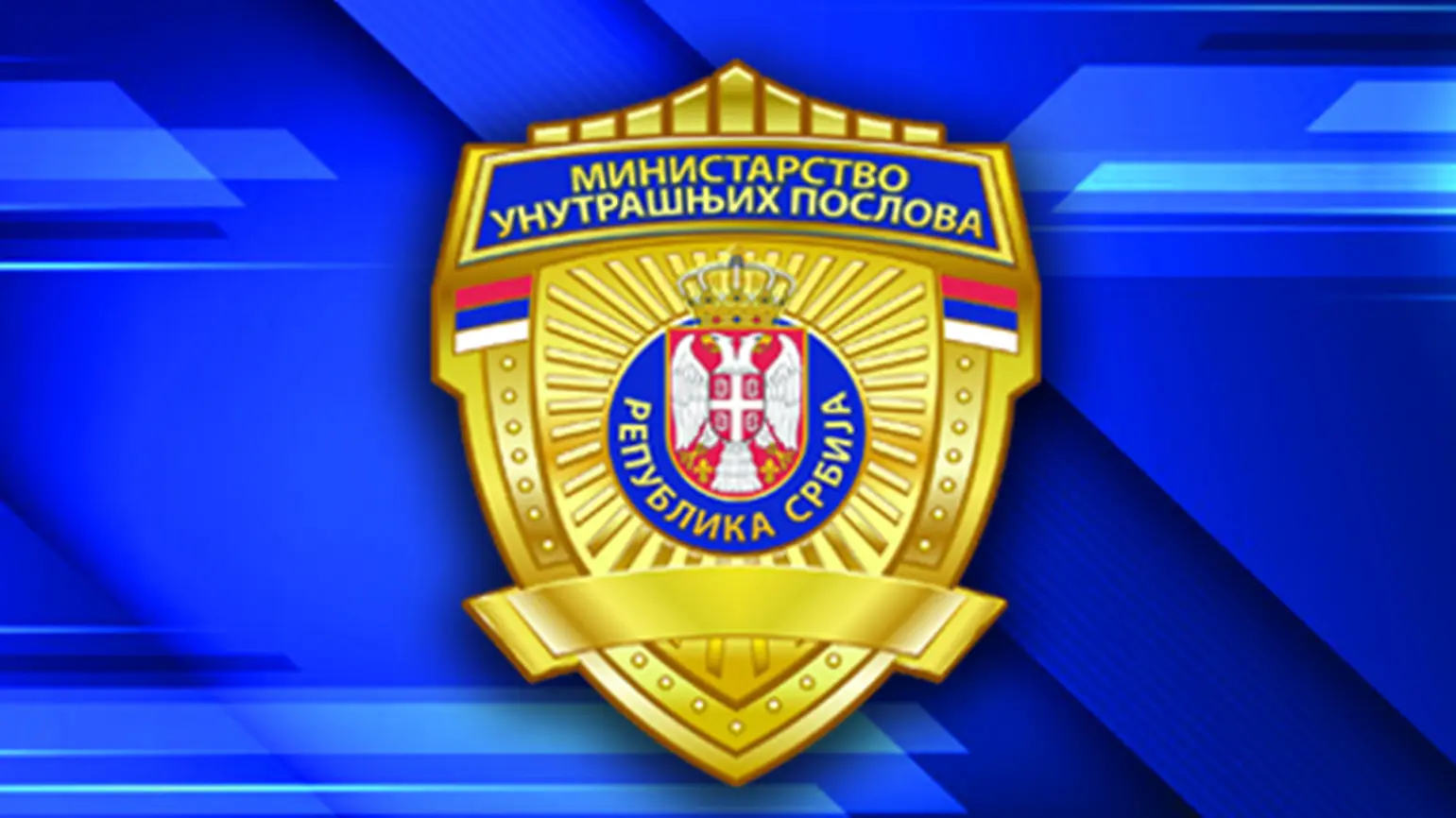 Produžen moratorijum na nabavljanje i registraciju oružja